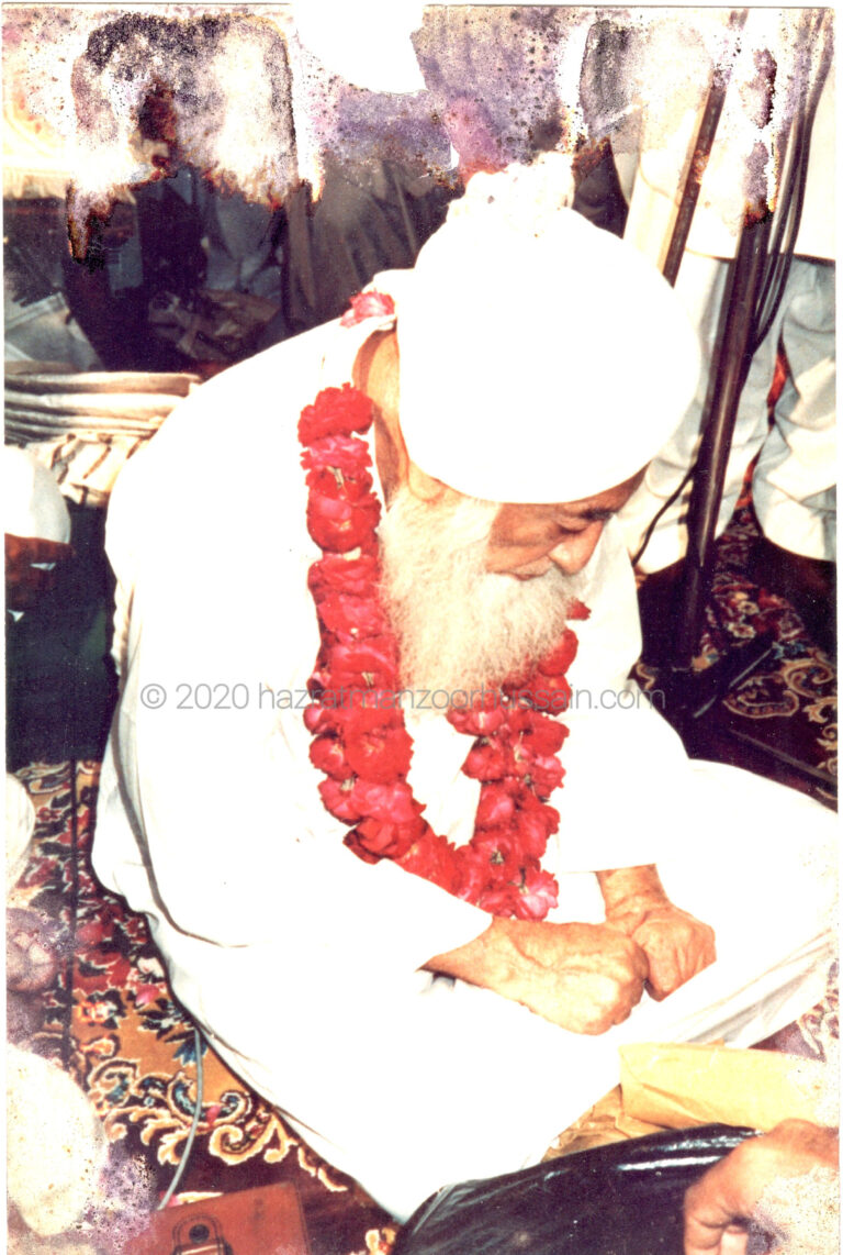 Hazrat Manzoor Hussain, The Man And His Mission, A Brief Introduction ...