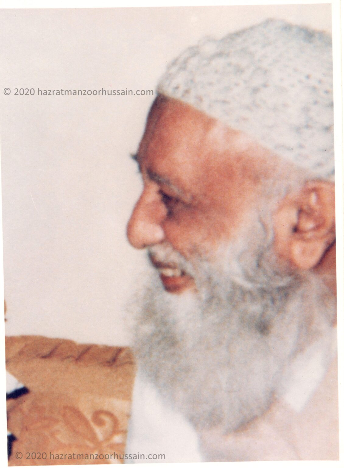 Hazrat Manzoor Hussain, The Man And His Mission, A Brief Introduction ...