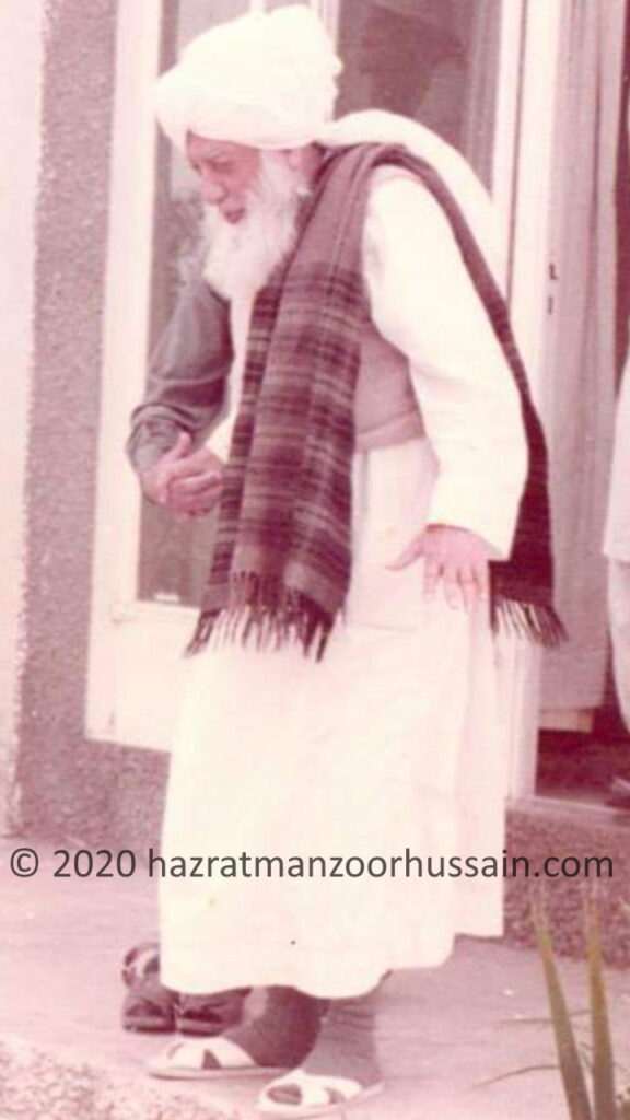 01 Hazrat Manzoor Hussain Sindhi Madani RT Physical Attributes and ...