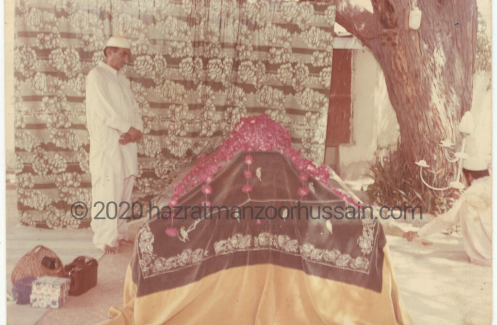 08 Hazrat Qibla Photos – Hazrat Manzoor Hussain RT.