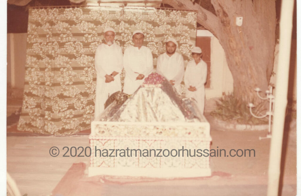 09 Hazrat Qibla Photos – Hazrat Manzoor Hussain RT.