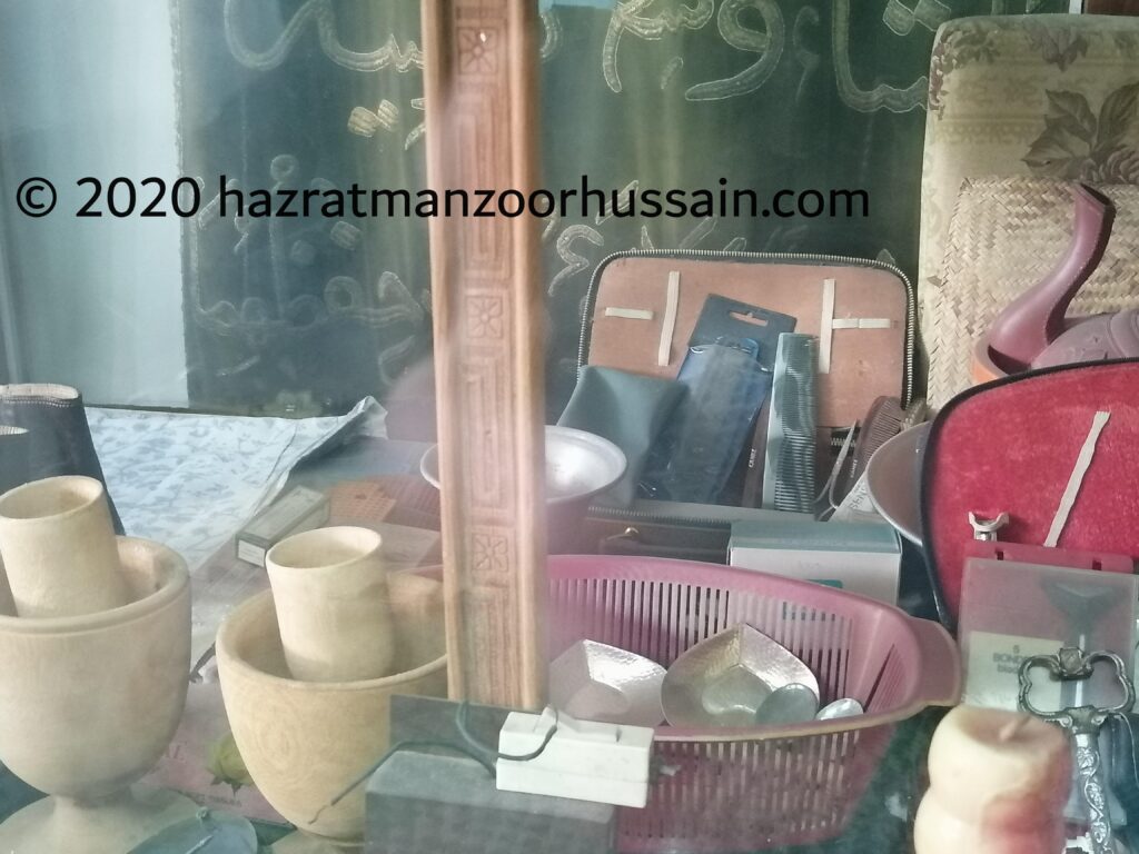 63 Photos – Hazrat Manzoor Hussain RT.