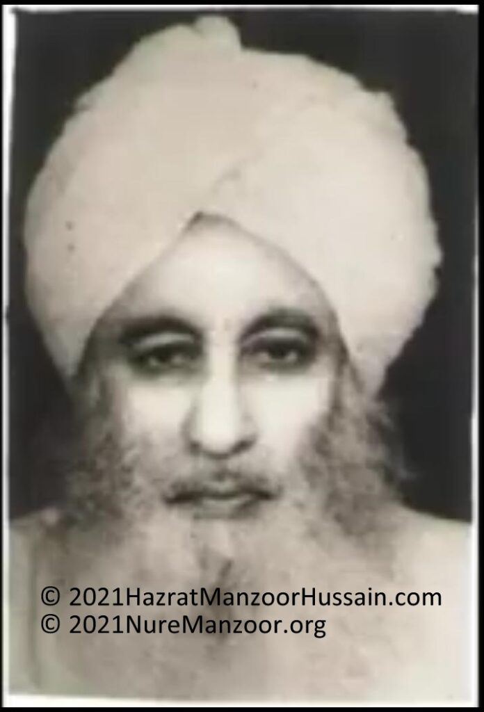 65 Photos – Hazrat Manzoor Hussain RT.