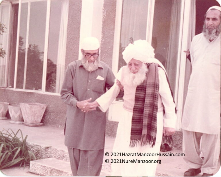 39 a series of pictures of Hazrat Syed Manzoor Hussain (RT) in The ...